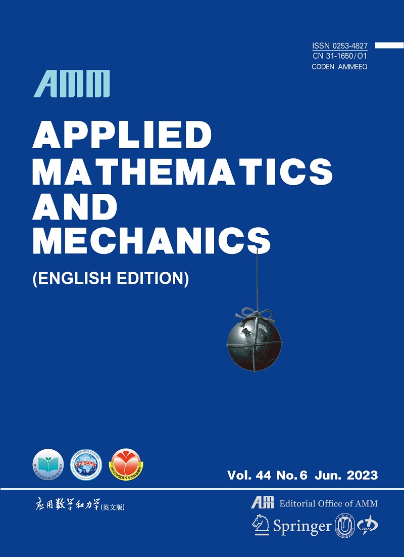 Applied Mathematics and Mechanics (English Edition) Instruction for Authors