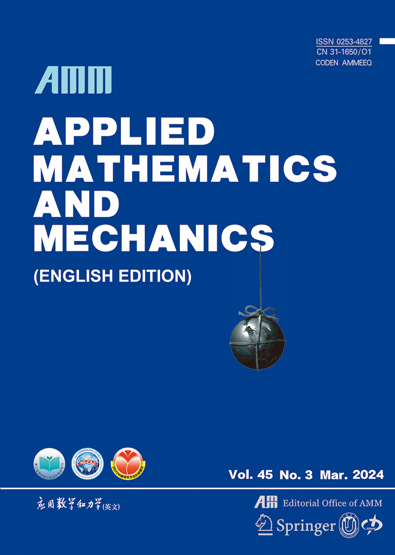 Applied Mathematics and Mechanics (English Edition)